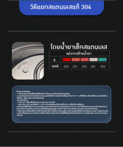 หม้อต้มน้ำฟฟ้าสแตนเลส 304 ให้ความร้อนและเก็บความร้อนในเครื่องเดียว หม้อต้มซุป BC-YYT | ดีเบล ...